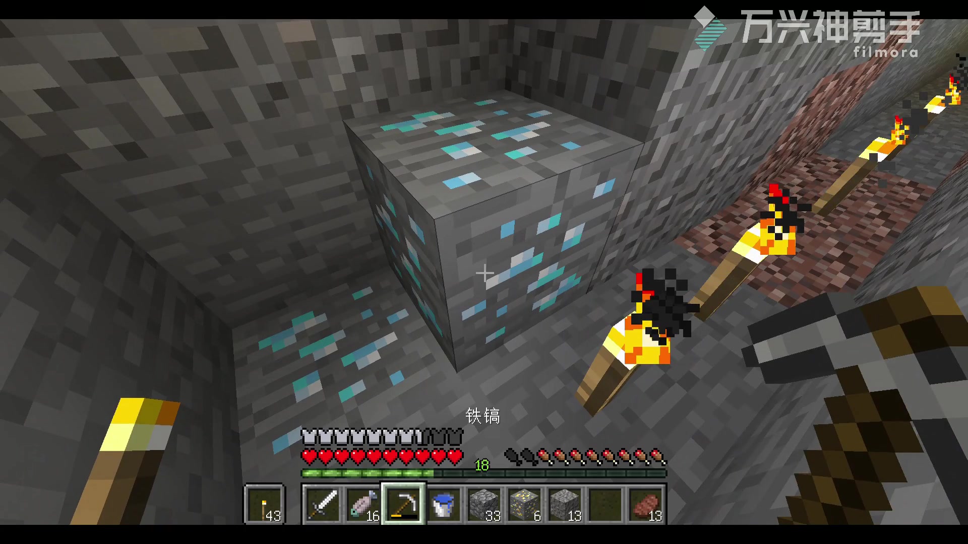 企鹅的世界生存实况第6期 寻得钻石,前往地狱,只为能够做出美食