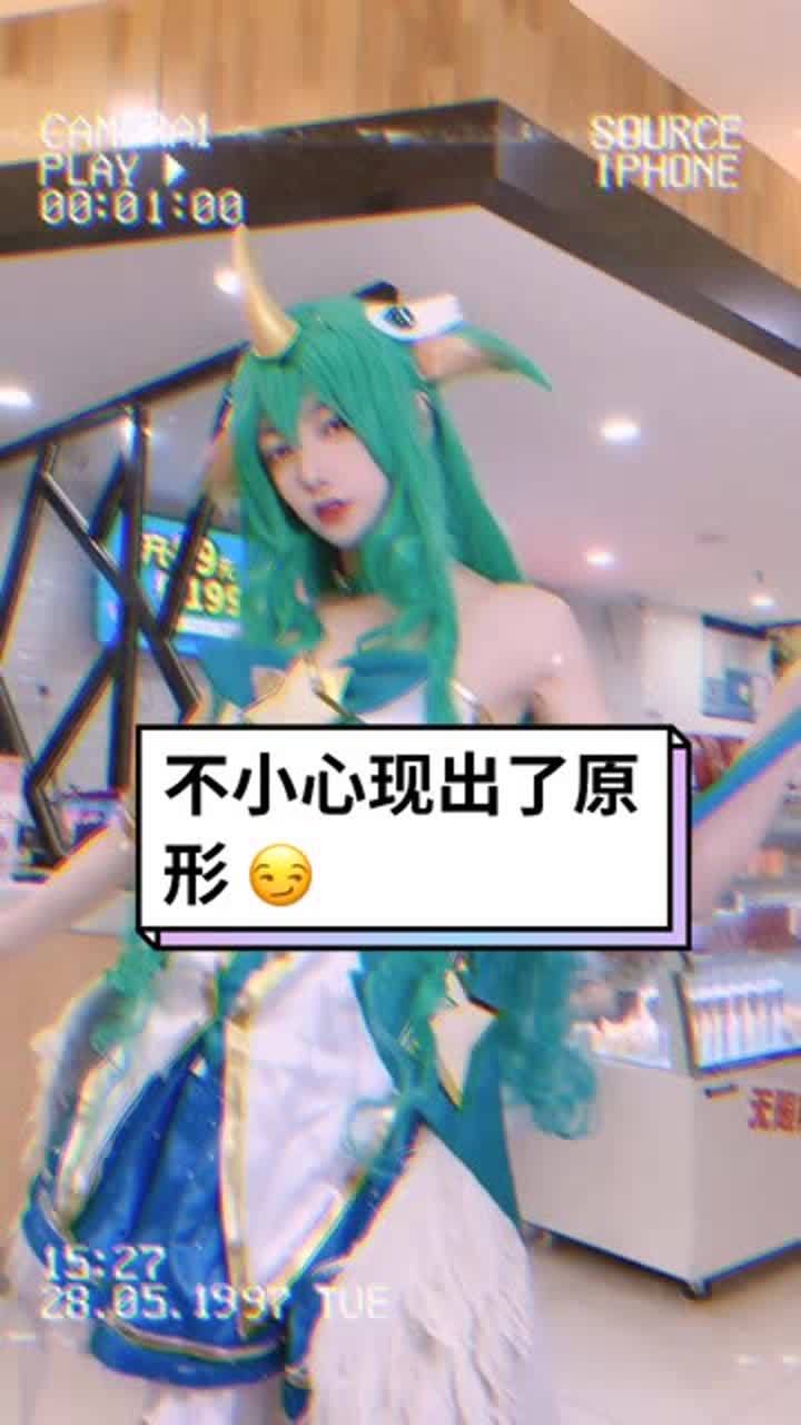 本来想模仿,没想到显出了原形 漫画脸 变身奥义