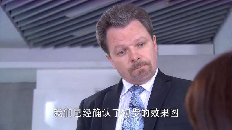 杜拉拉升职记:女上司为了升职不顾颜面,老板说加薪她还不开心