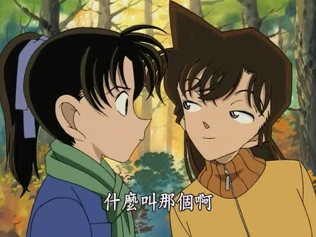 名侦探柯南OVA日语02 16人的嫌疑犯