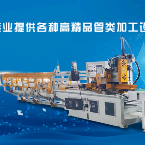 弯管机永尔机械 