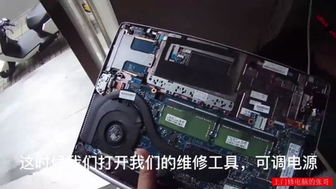能让电脑起死回生的视频专治笔记本按开机键无反应小白也能变高手