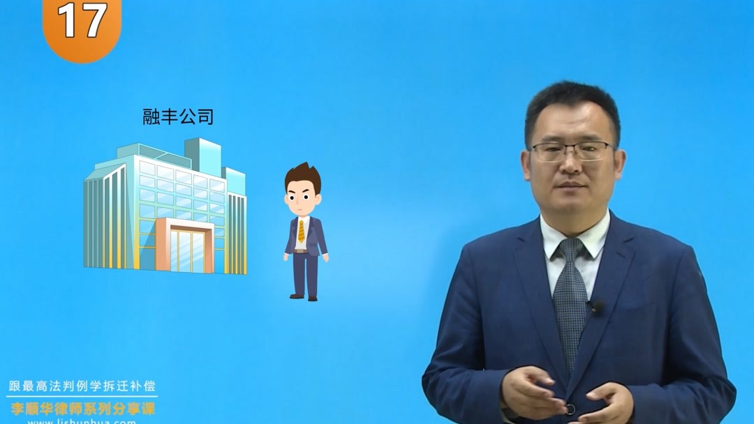 在强拆赔偿诉讼中,申请鉴定房屋价值责任应由行政机关承担