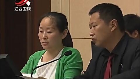 让法官都无法淡定的判决!这三个人的关系真的是一团乱麻!