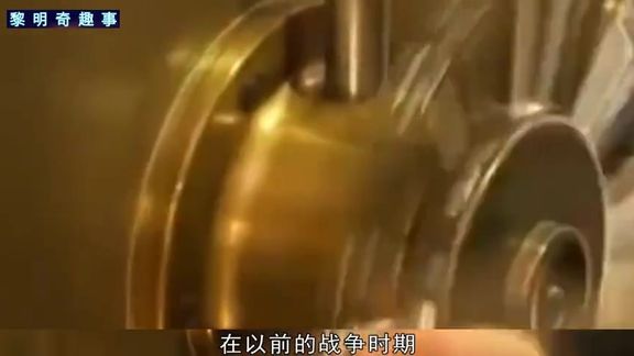 瑞士银行,为何敢称世界上最安全的银行?看完真涨知识了!