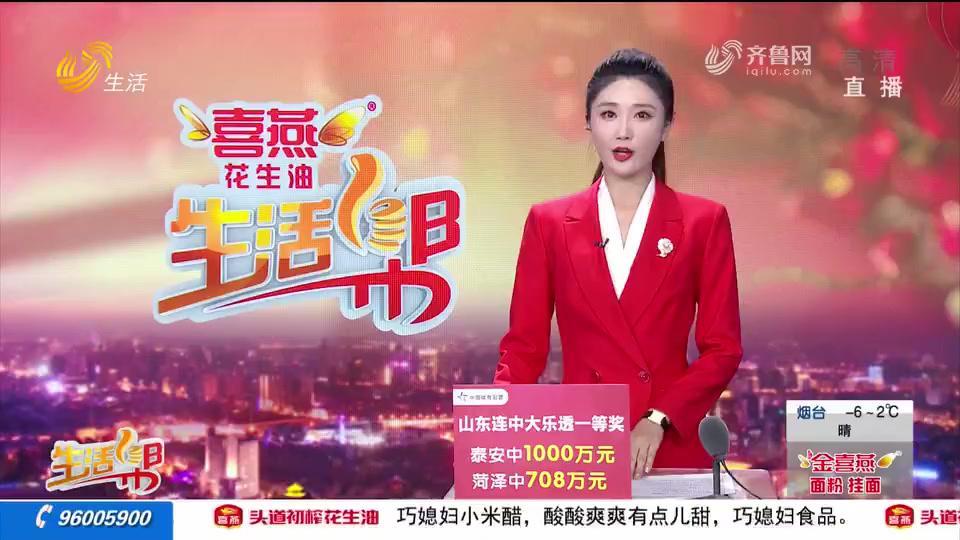 【2022年"稳中求进"高质量发展政策清单】超前谋划稳定经济运行