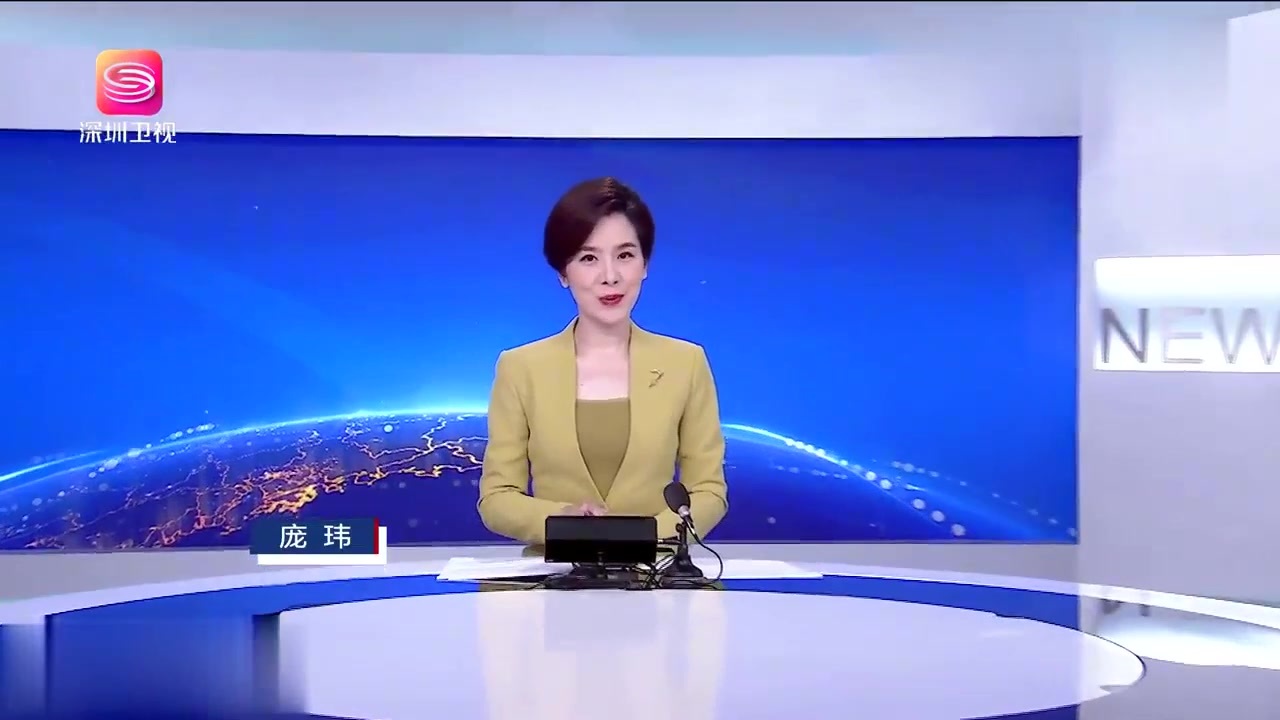 深圳经济含"新"量不断提升高技术产品产量持续快速增长
