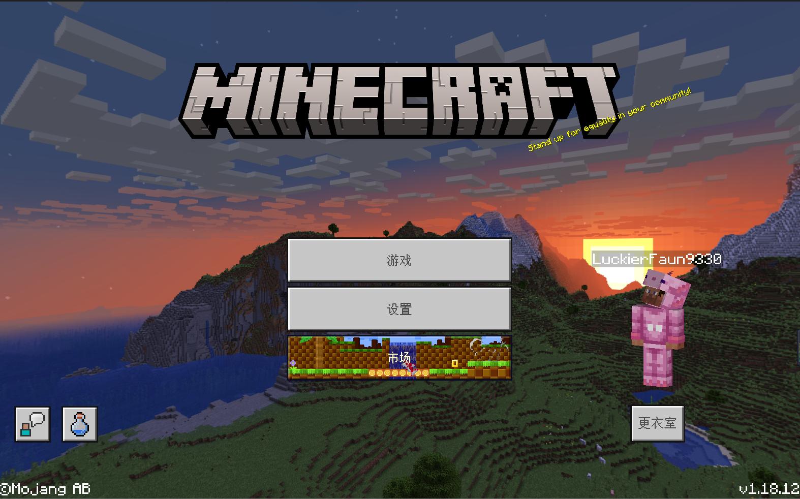 开服教程麻烦?试试这个免费云服务器!Minecraft教程---如何在国际基岩...
