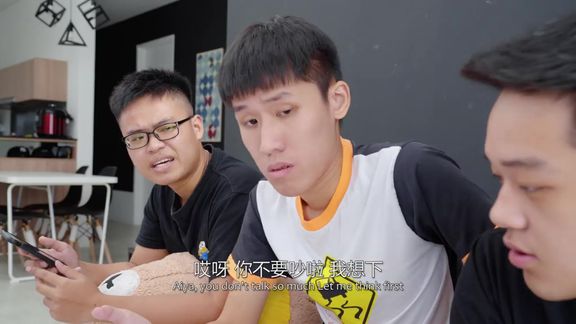 你家的WIFI密码是什么? - 搞笑短剧