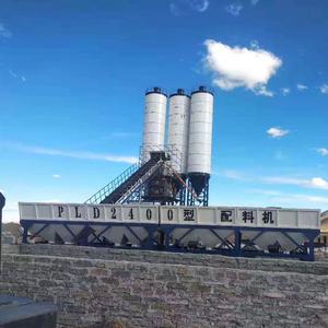 郑州市砼润机械有限公司 