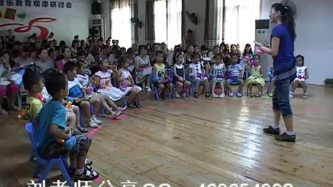 中班公开课中班公开课视频中班数学公开课视频