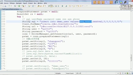 TP07_03Statement的三个执行方法和获取插入记录指定字段的值