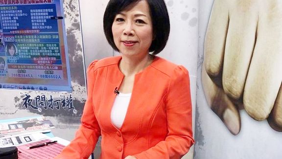 台当局多恐怖?说句话就被查,两岸问题连提都不敢提!