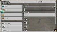 我的世界解密死亡地(上)