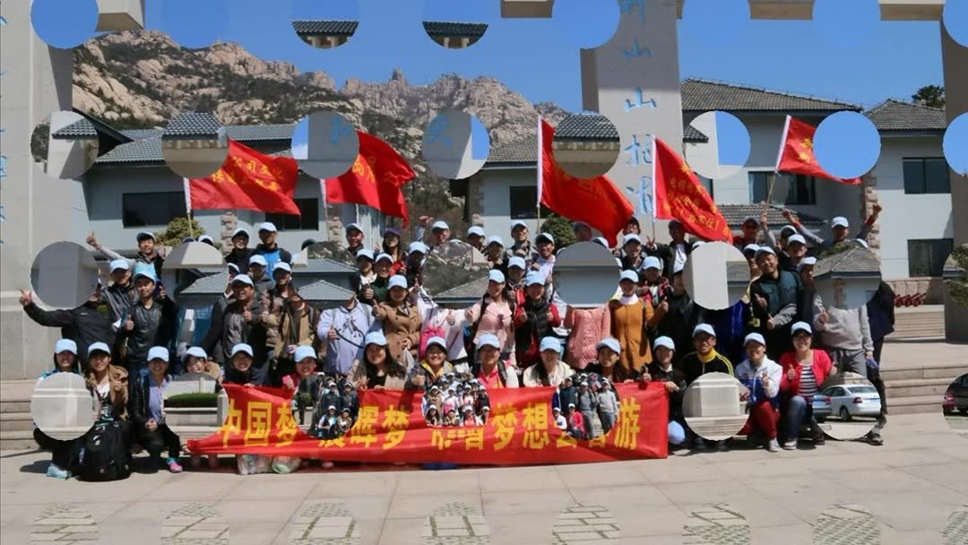 多姿多彩的工作生活尽在会商宝