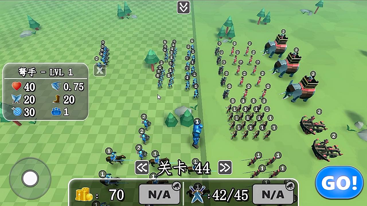 史诗战斗模拟器2:派出盾士 骑兵 自爆兵组合迎战敌方弩炮 战象