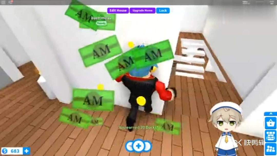 小格解说 收养模拟器:和宝宝一起上课!礼物盒比房子还大?