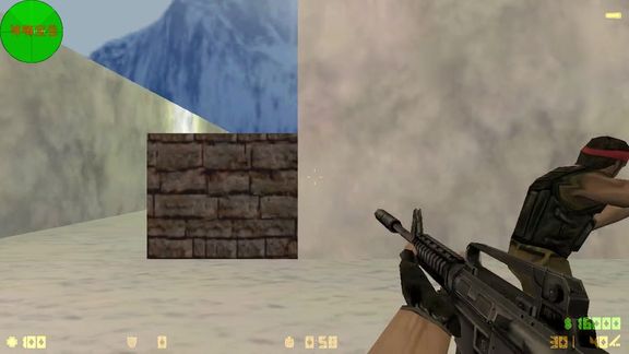 cs对战开始的隐患没有处理掉,到最后都是致命的