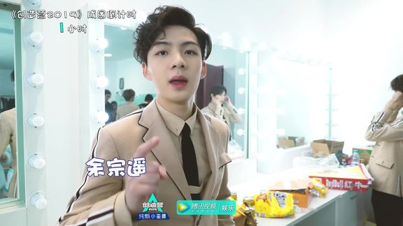 【直击总决赛】成团倒计时1小时,返场学员超暖打call超感动