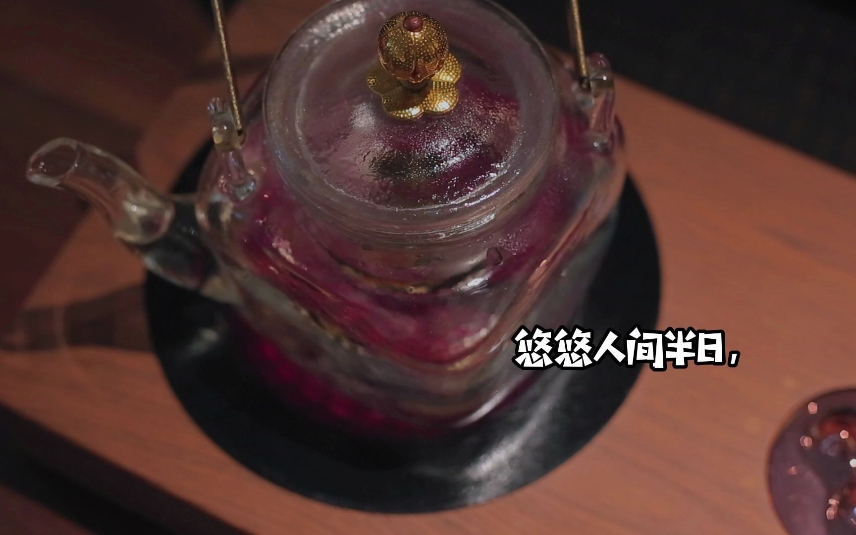 今日大暑--陈皮白茶,夏日消暑