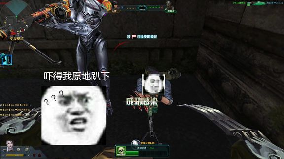 用身法抓憨憨岂不美滋滋? #生死狙击 #游戏中的震撼瞬间