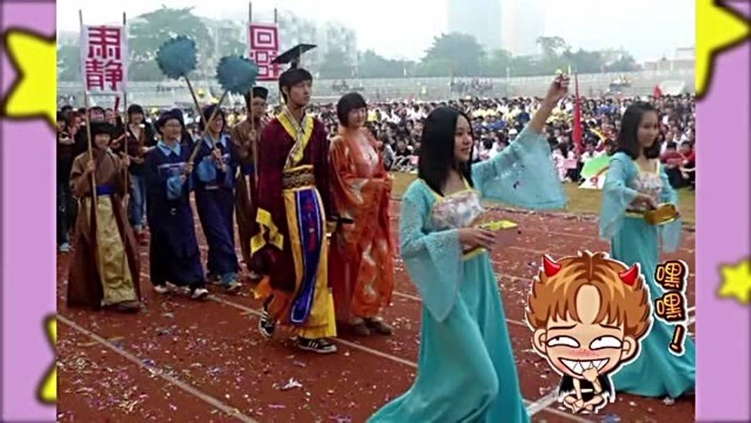 亮瞎!史上最奇葩运动会开幕式【笑料百出】282