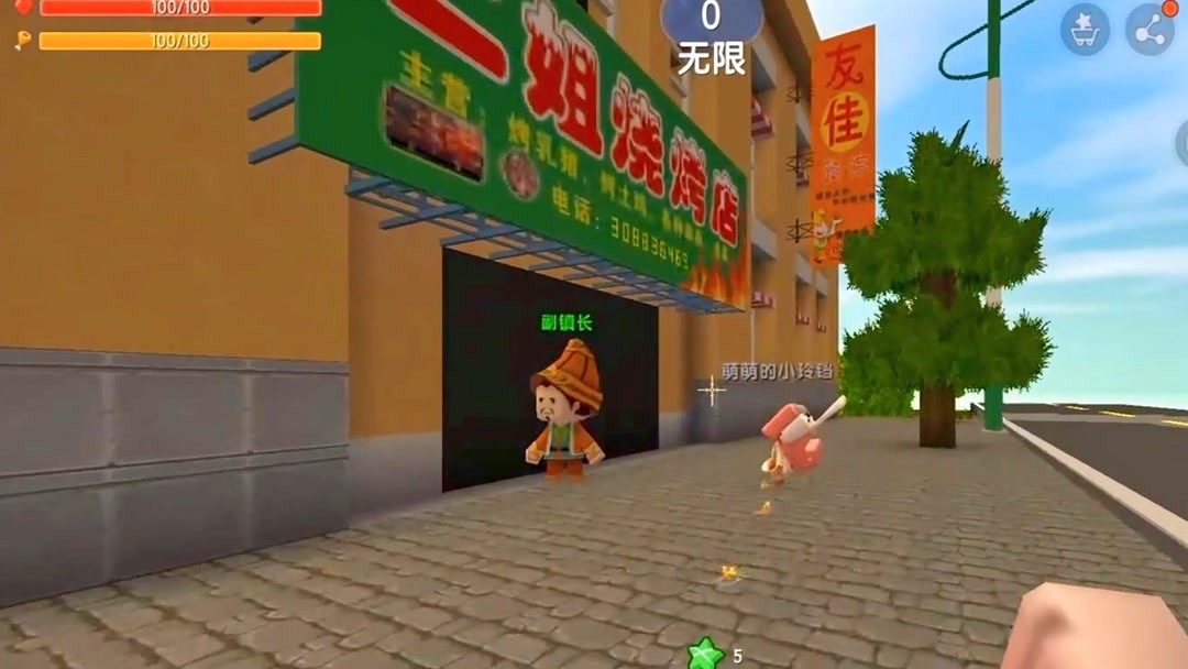 迷你世界:木鱼小铃来到豪华小镇打工,没钱住酒店只能露宿街头