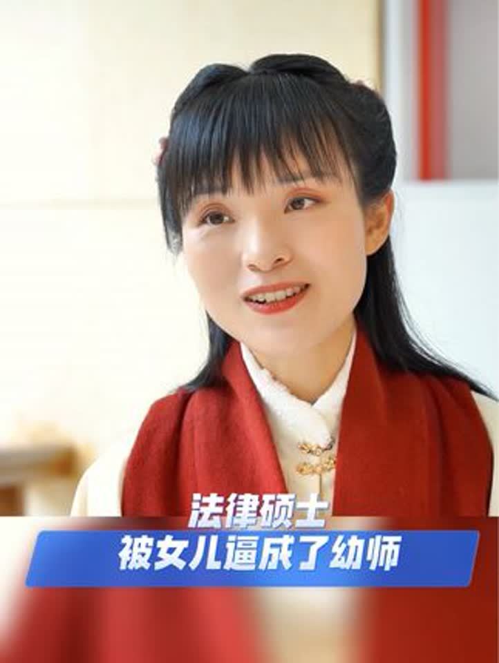 "传统文化是我的底气" 感谢浙江团团的用心制作,继续绽放青春力量#小...