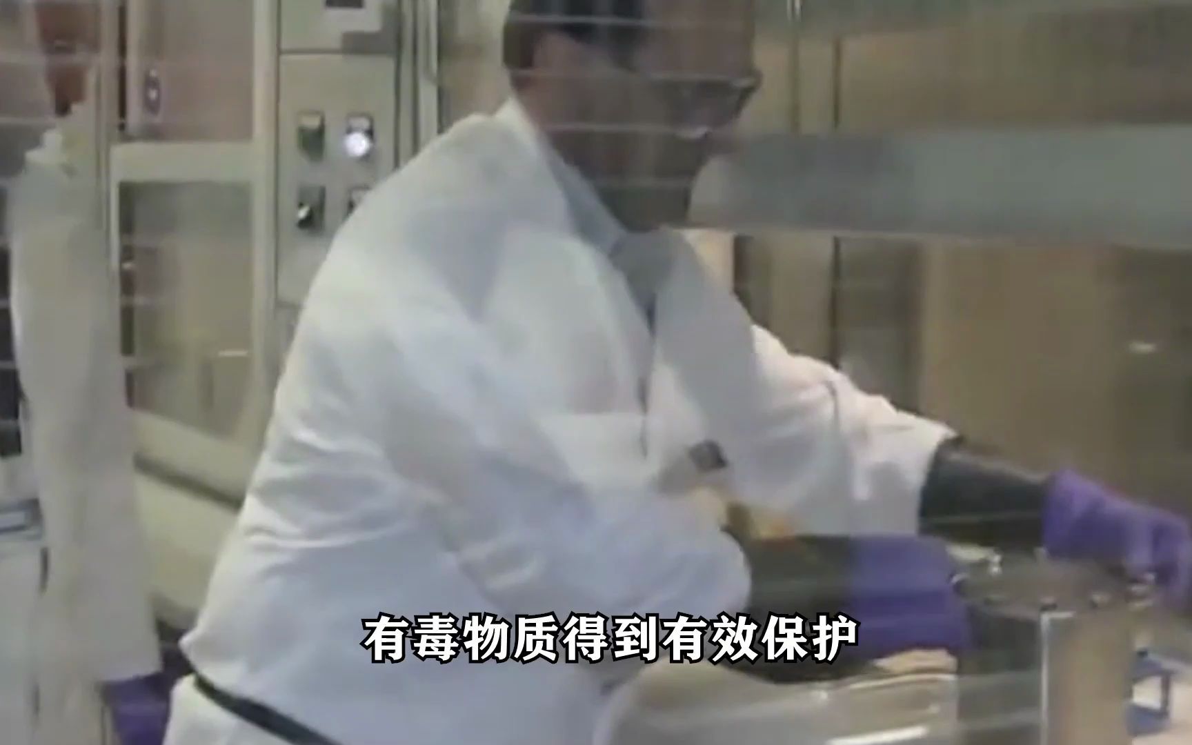 美国在乌克兰的秘密暴露了!全球336个生物实验室,都是假新闻?