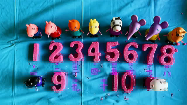 小朋友们,今天我们来学习110的数字