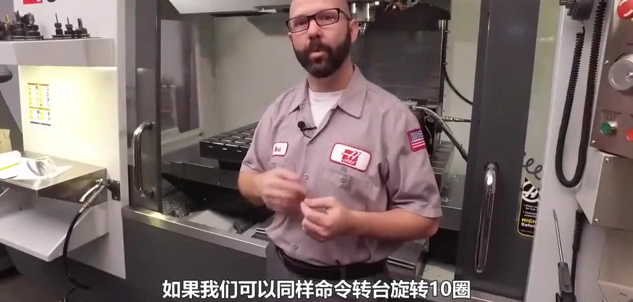 数控机床转台快速回零的宏程序指令设置技巧