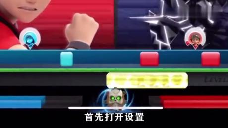 你知道iphone11底部横杠如何取消吗,一起来学习下吧