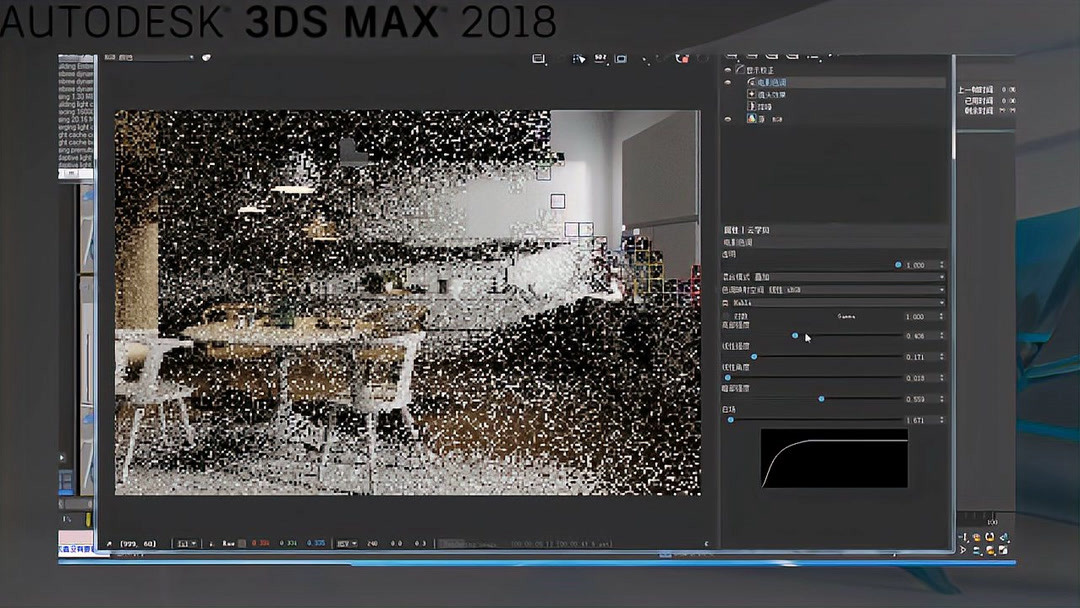 3dmax打不开,3dmax 外景贴图,3dmax自学教程视频入门基础