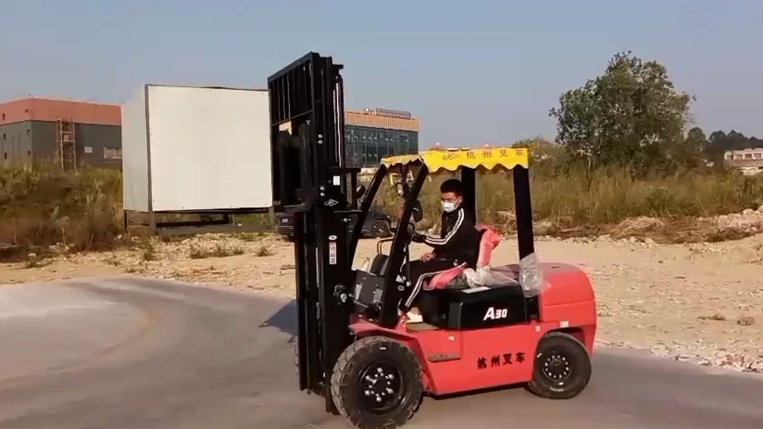 叉车实操2020.12.6