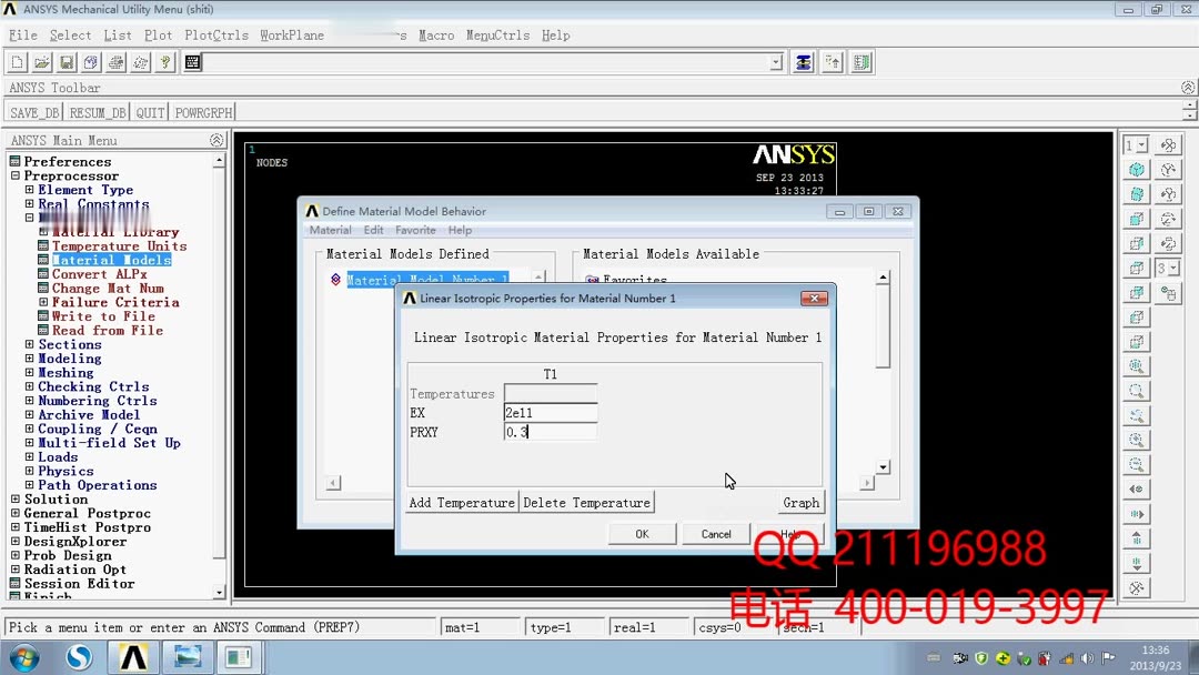 02 第1部分 实体几何模型_clip_0