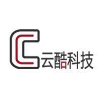 河北云酷科技 