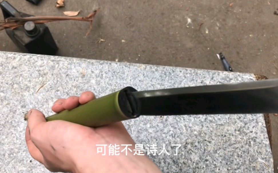 使用竹子制作精美水果刀,这也太漂亮了吧