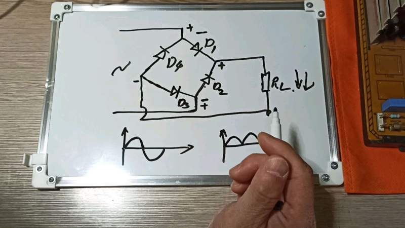 二极管全波整流-桥式整流
