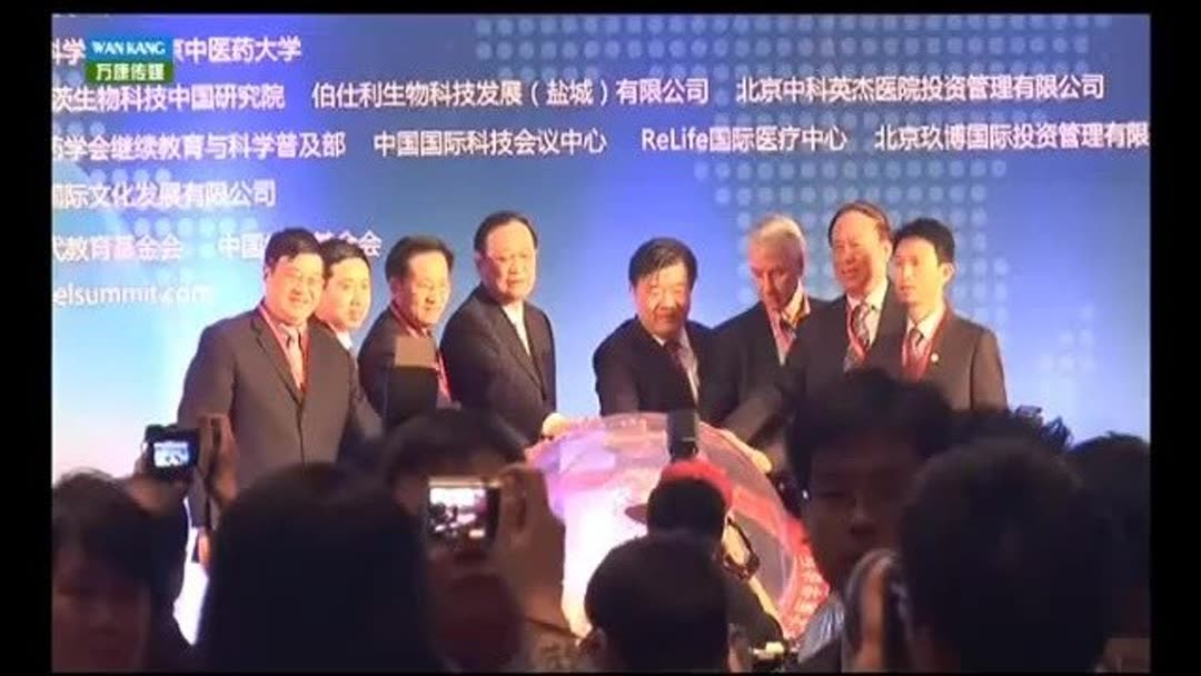 迟润华教授讲解糖尿病如何治