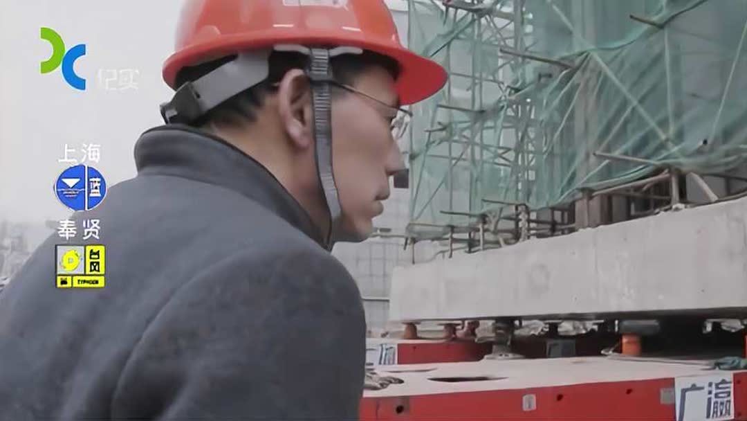 房屋平移施工即将开始,负责人反复进行试验,确保工程顺利实施