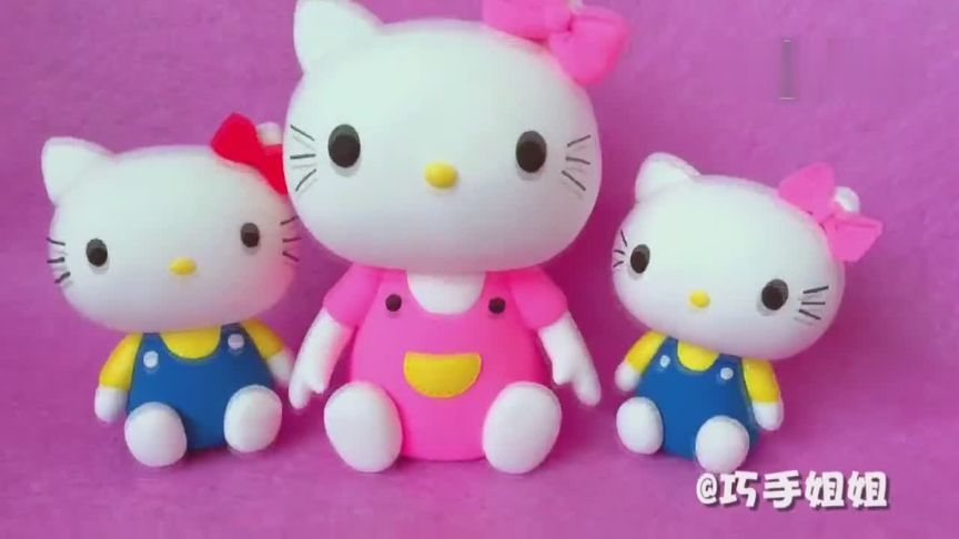 捏粘土的巧手你也能有,只要学好这个教程,就能轻松做出KITTY猫