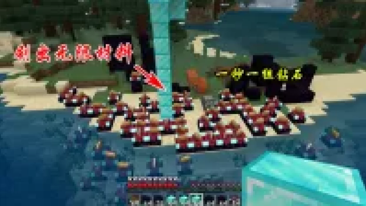我的世界:生存资源不够?无限刷物品bug!还不止能刷钻!