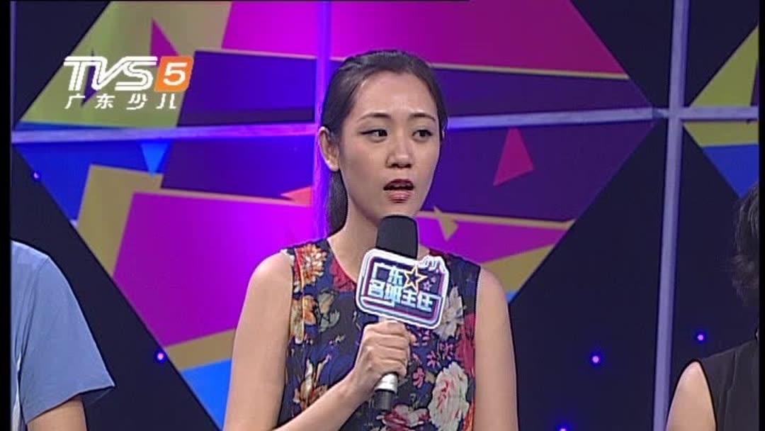 《第四批广东省中小学名班主任培养对象结业典礼》南方小记者播出