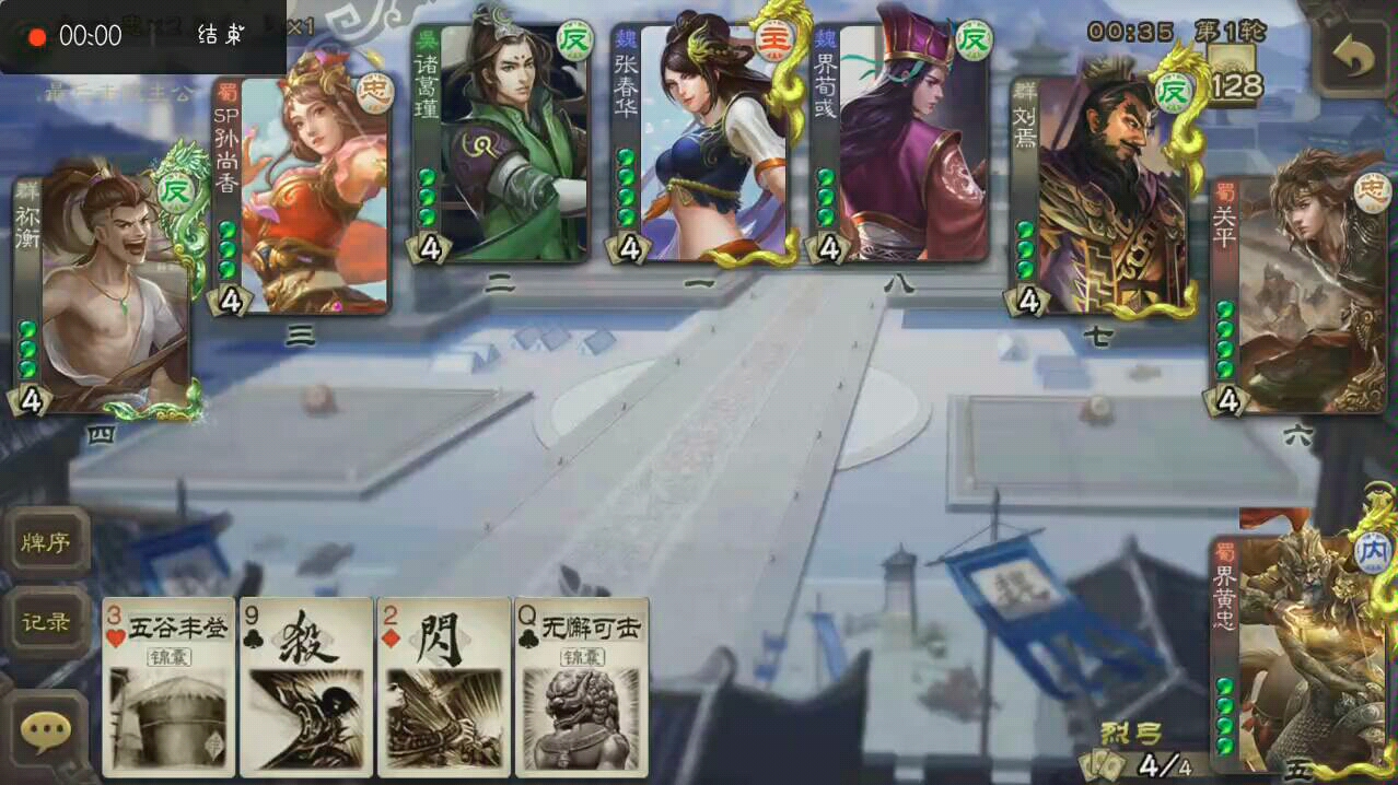 标题不想想了,凑合看吧