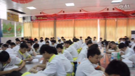 职业生涯规划演讲大赛_-范成成
