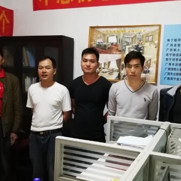 广西万生职业技能培训 