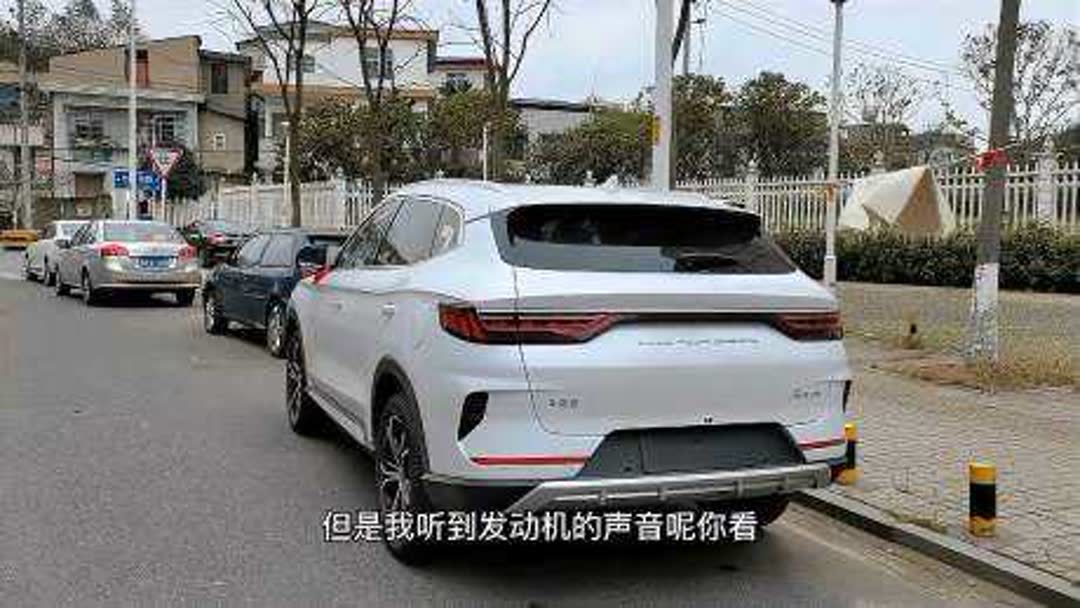 测试比亚迪宋plus远程开空调功能,不止这个功能,比亚迪云很强大