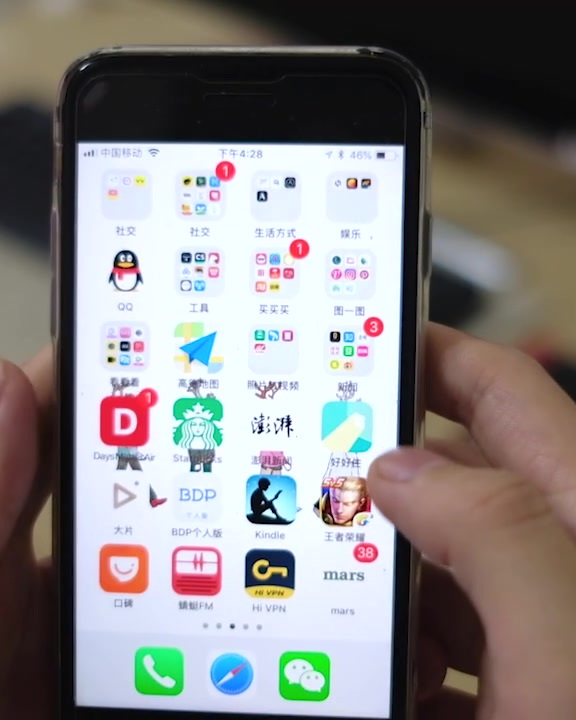 你知道吗?微信不仅可以恢复聊天记录,还能恢复通讯录