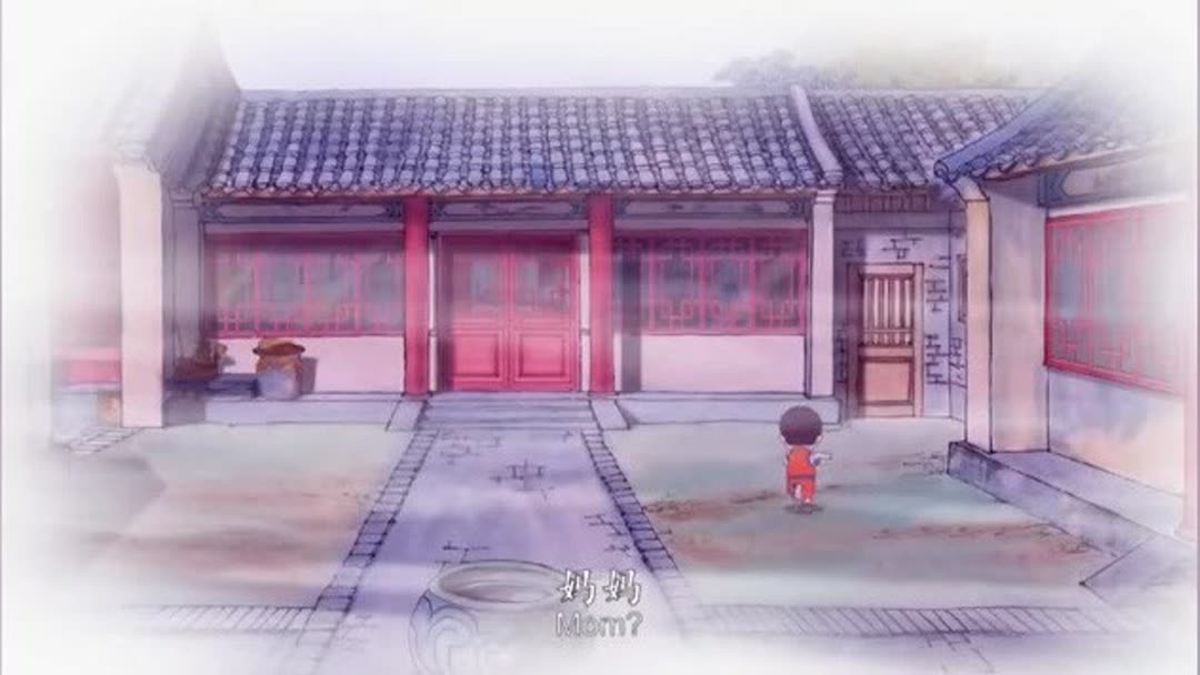 中华弟子规 第1季 第1集 祥云宝宝