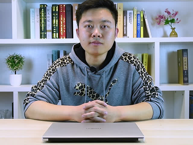 华为MateBook D 14锐龙版评测
